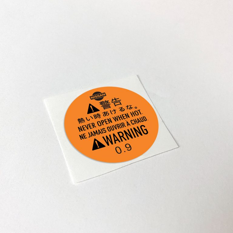 Radiator Cap Label v2 | RestoMod 忍者